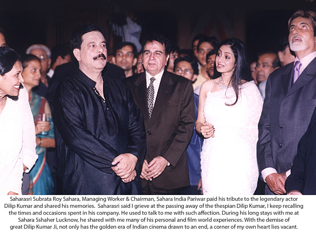 dilip-kumar-by-saharasri-subrata-roy-sahara