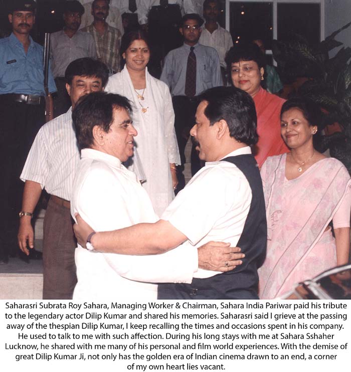 dilip-kumar-by-saharasri-subrata-roy-sahara