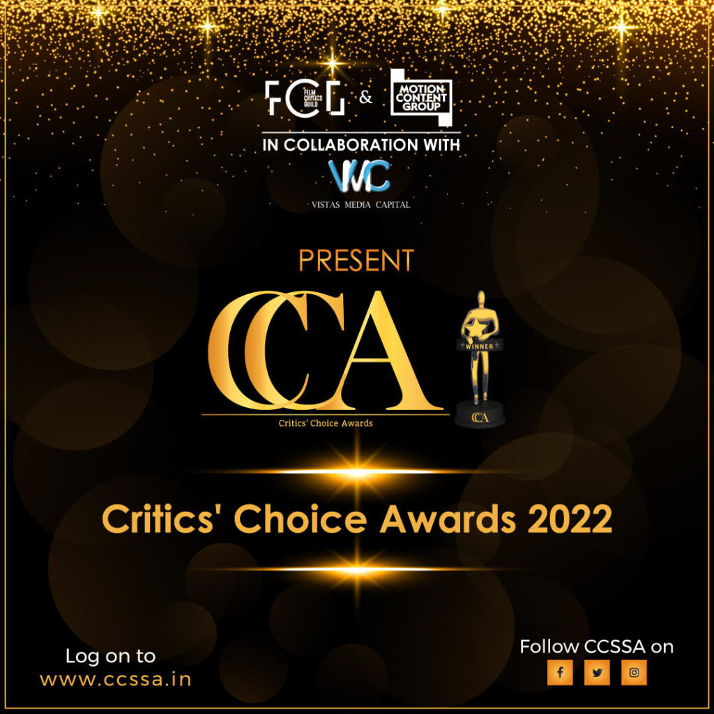 Motion Content Group and Film Critics Guild announce 4th edition of ...