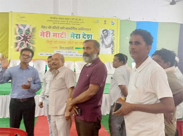 Shaheed Azam Chandrashekhar Azad Freedom Struggle