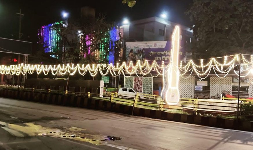 Pran Pratistha ceremony of Shri Ram Temple in Ayodhya Indore