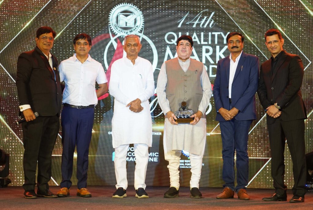 Top Enterprises Felicitated at Quality Mark Awards 2025